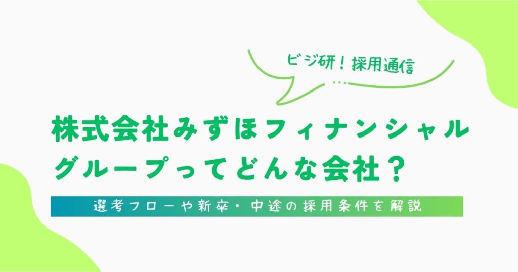 【2025年最新】創立から80年、テクノロジーの最先端に立っているIBMの実態|ビジ研！通信